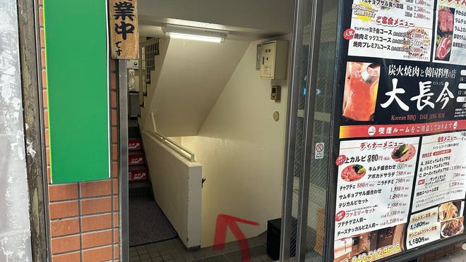 立川駅から徒歩5分のダンスレンタルスタジオの写真20