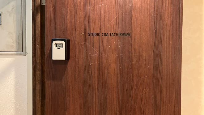 立川駅から徒歩5分のダンスレンタルスタジオの写真23