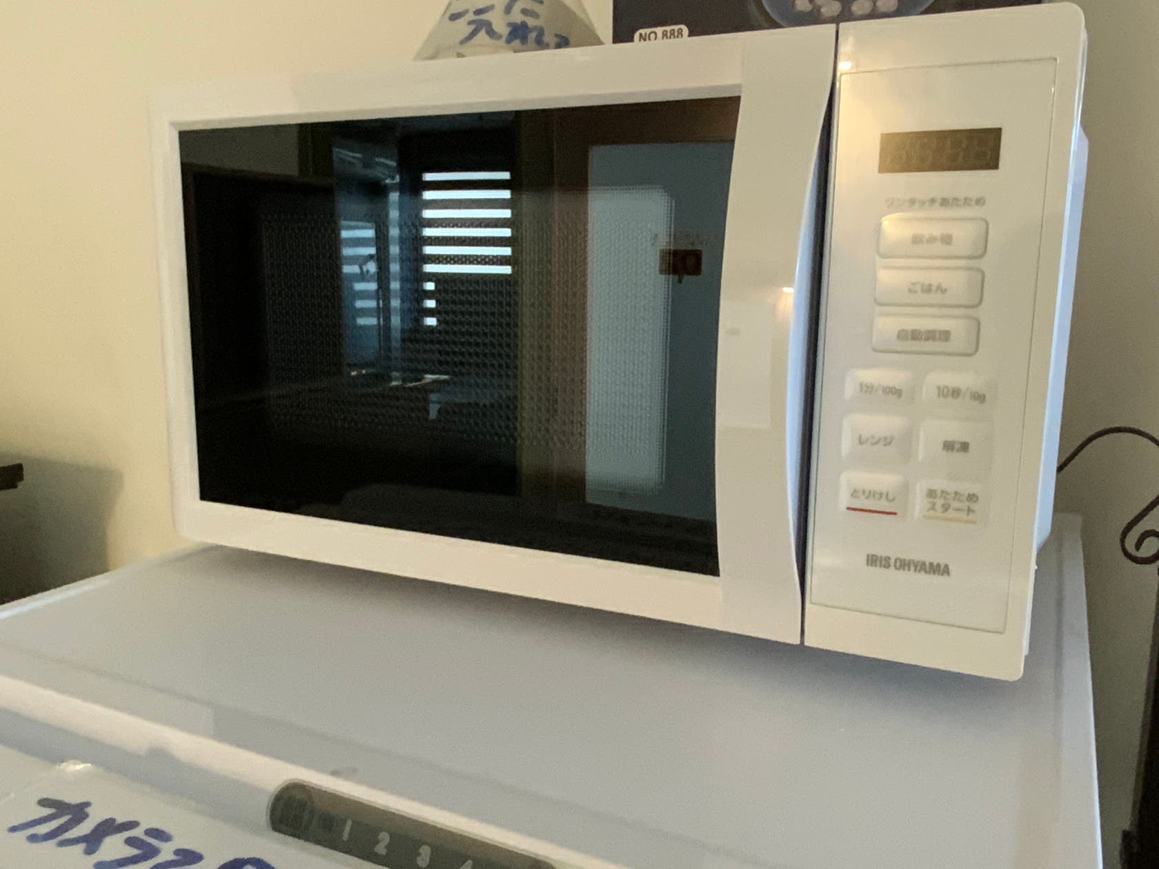 トップホスト【02部屋】駅から近い　ダンスの振り付けなどにちょうどいいですの写真8