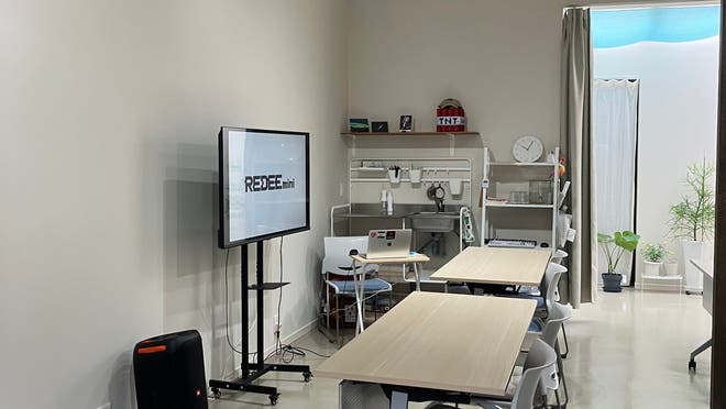 長屋を改装した温かみのあるレッスン、ワーキングスペースの写真2