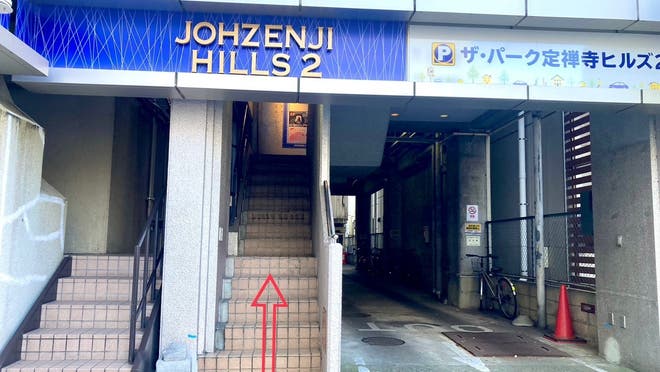 NewOPEN✨定禅寺通 【3階会議室】 低価格&静かで落ち着く空間が魅力!研修/ワークショップ・習い事会場に/16名様の写真10