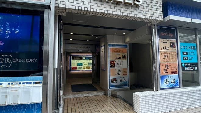✨NEW OPEN✨定禅寺通 40名 【4階会議室】 プロジェクター完備でセミナー・研修・講座など多目的に使える◎の写真8