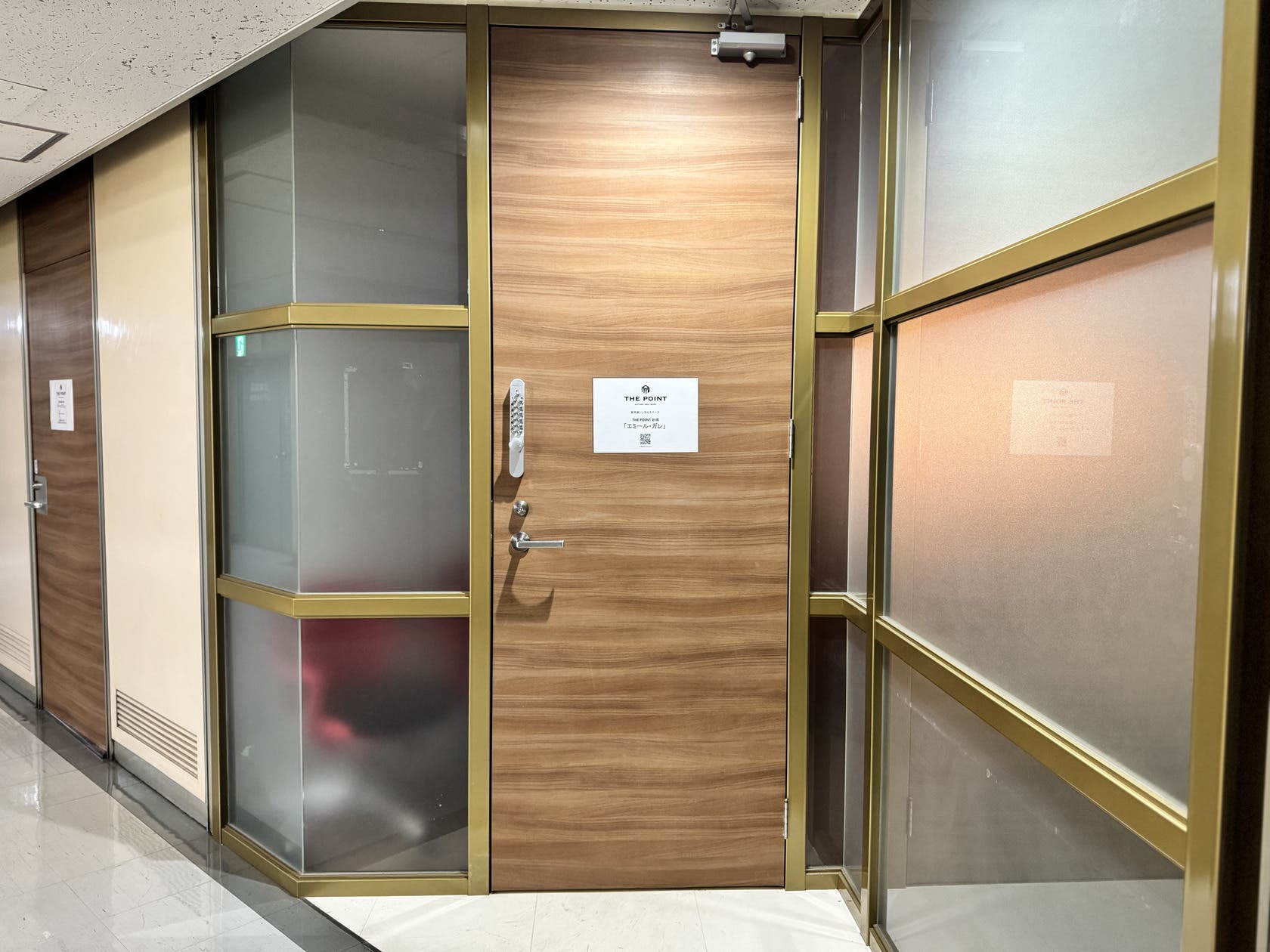 駅直結！新橋駅徒歩1分｜最大24名｜セミナー、ワークショップ、勉強会、控え室や懇親会に最適！レンタルスペース『エミール・ガレ』の写真8