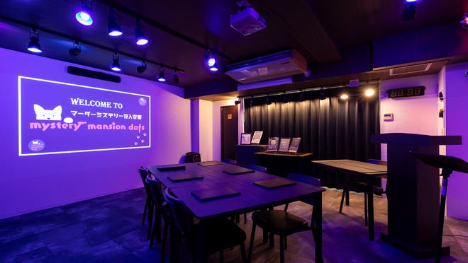 三鷹駅徒歩3分 マダミスやボードゲームに最適な空間の写真1