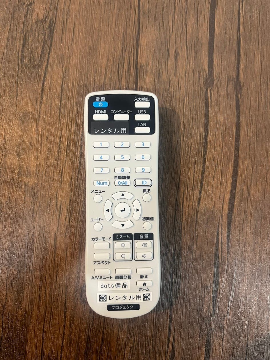 三鷹駅徒歩3分 マダミスやボードゲームに最適な空間の写真18