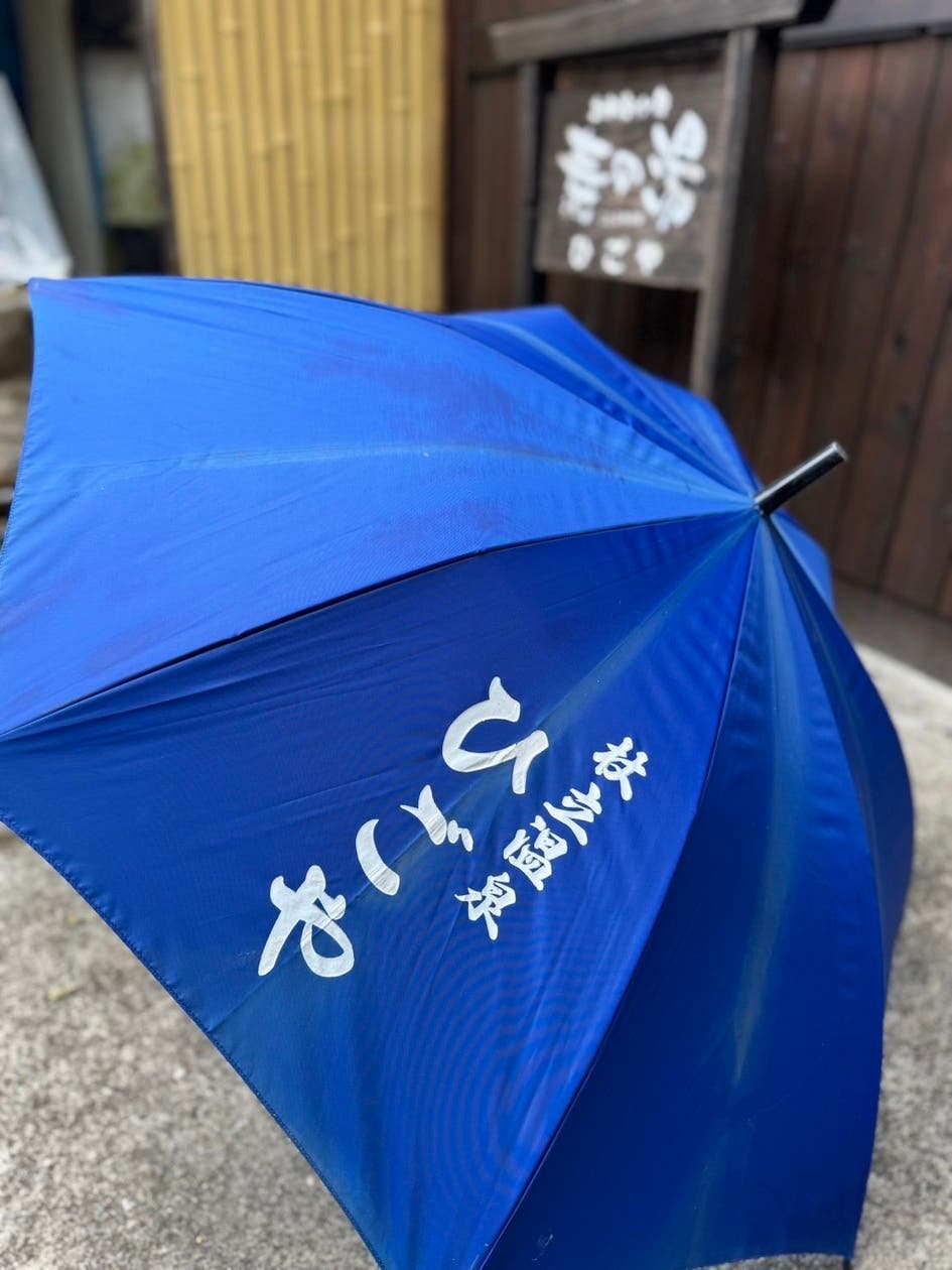 杖立温泉で古き良き趣が息づく、やすらぎの貸し空間の写真14