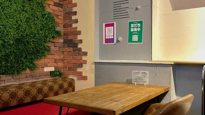 駅チカ!バースペース カラオケありの写真4