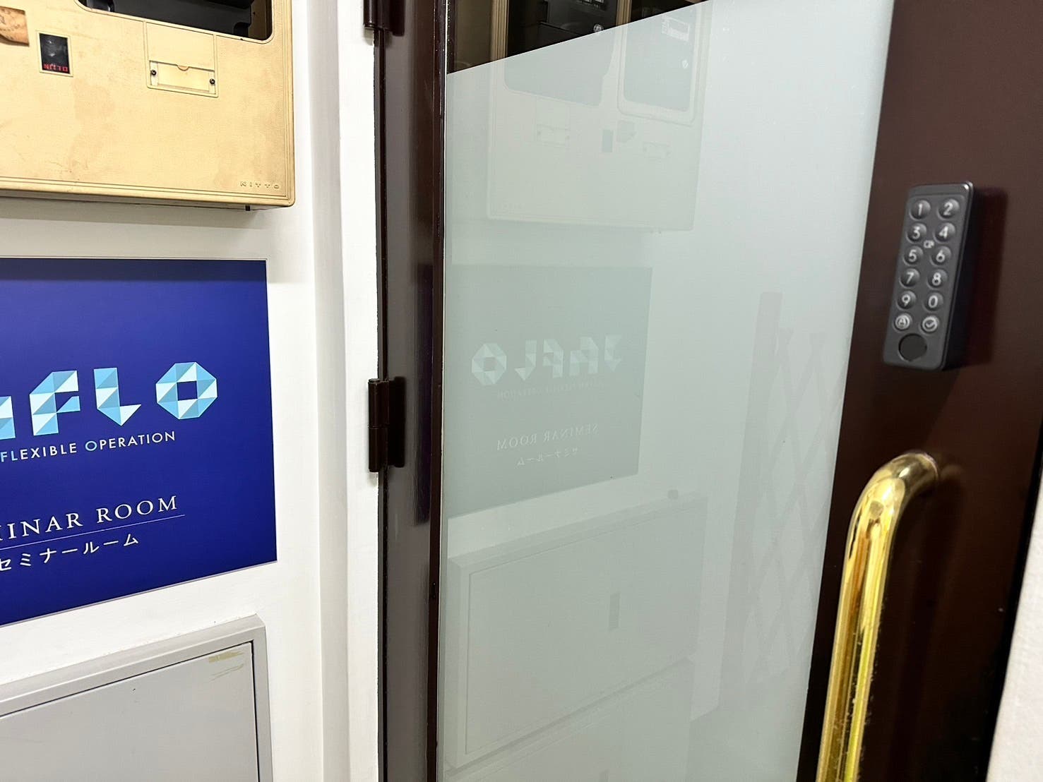 広島市中区三川町中央通り沿い！ZOOM会議やリモートでも使える会議室！  ・約１３坪のスペースでセミナーにピッタリ！の写真12