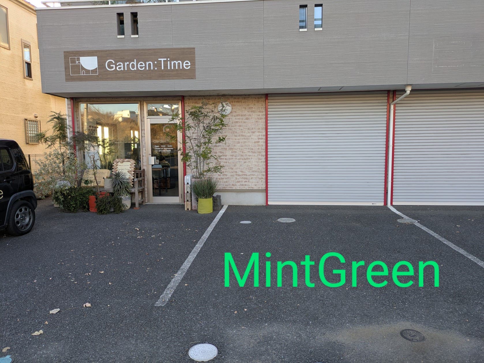 駐車場2台分🚕ガレージハウス貸切🏠教室・エステ・ネイル・整体・食事会・リモートワークに💡愛車メンテにも🚕コンビニすぐ側♪の写真6