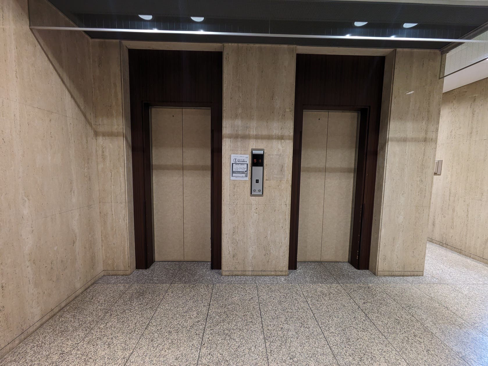 勾当台公園駅【402会議室】30分から利用できる！静かで落ち着いた環境◎　面接・面談に最適な貸し会議室の写真9