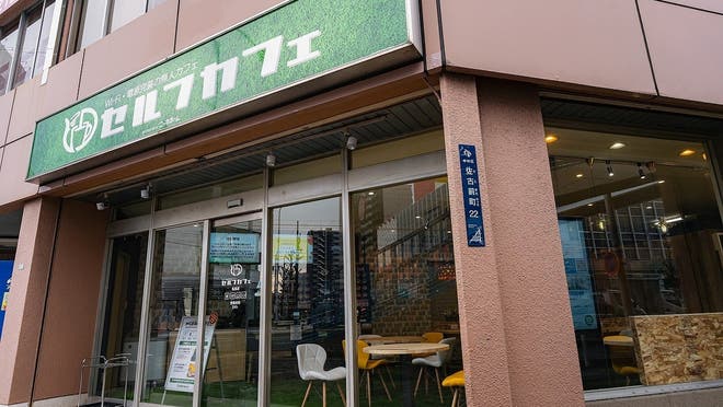 亀島駅徒歩5分!カフェ内オンラインブースで集中タイム♪会議・勉強・リモートワークに最適!の写真3