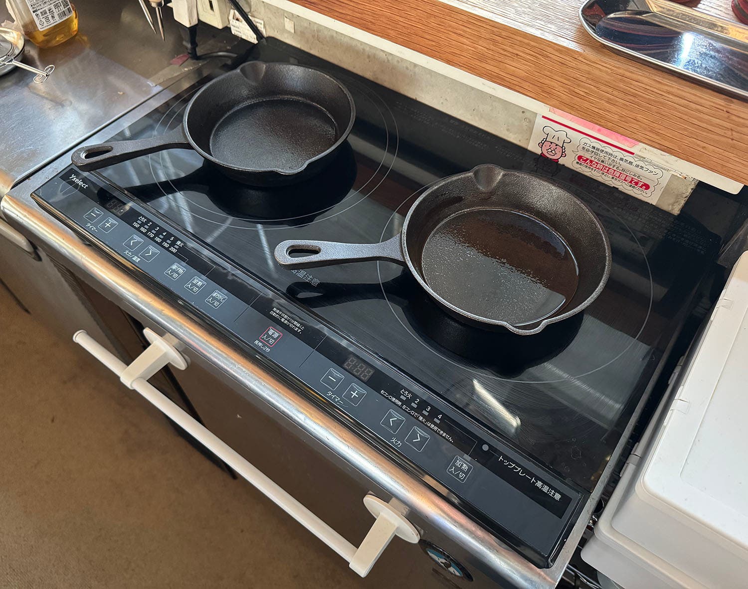 IHコンロ（２口タイプ）の画像1