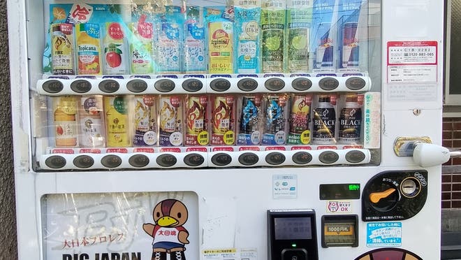 鶴見駅徒歩圏、利用用途自由な大型多目的レンタルスペースの写真13