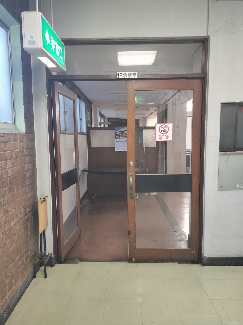 鶴見駅徒歩圏、利用用途自由な大型多目的レンタルスペースの写真12