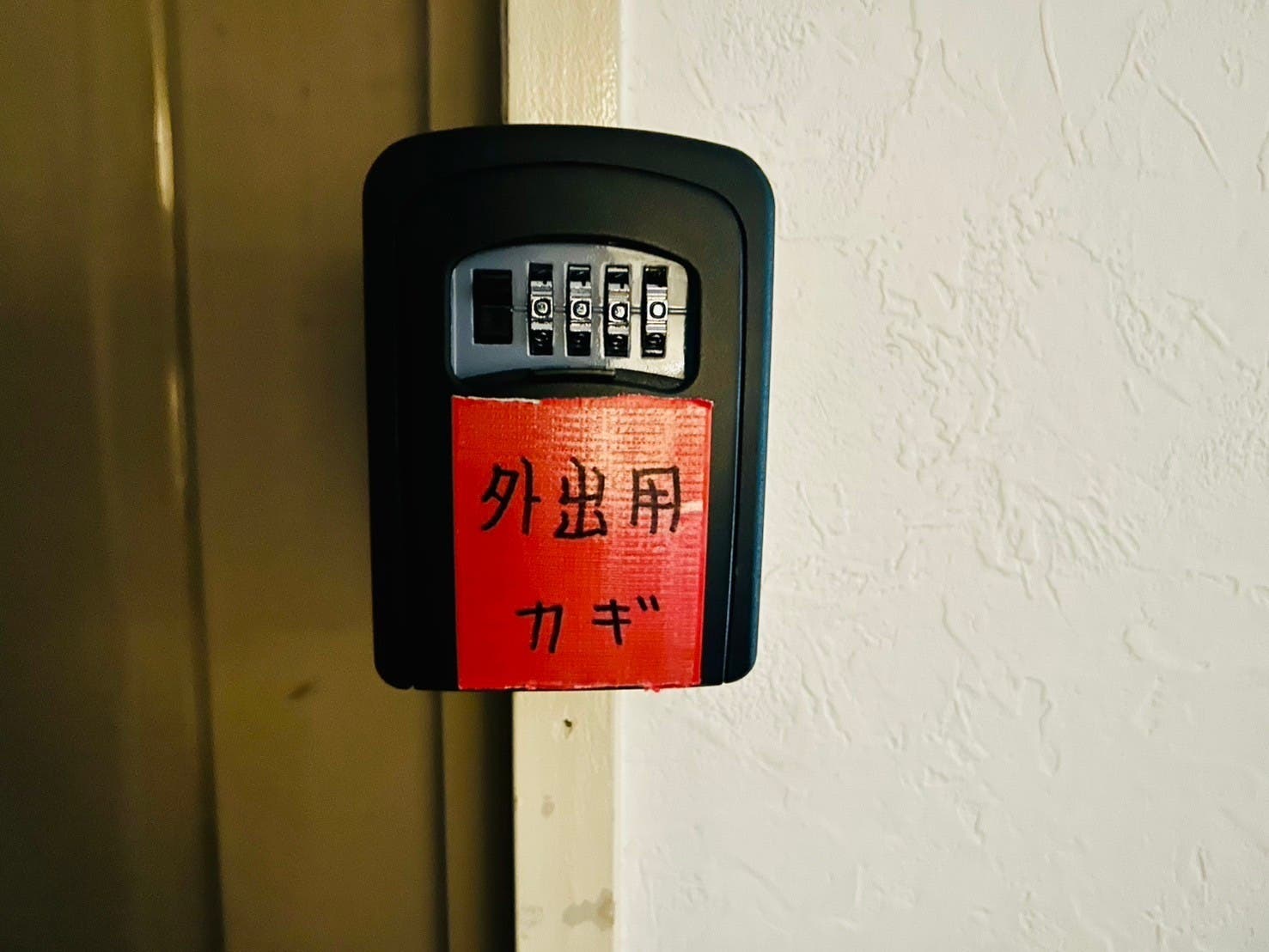 オープニング特別価格✨1650▶️777円/時間✨元町駅徒歩3分🚃50型TV📺映画鑑賞、ゲーム、テレワーク、ママ会🕺推し活の写真25