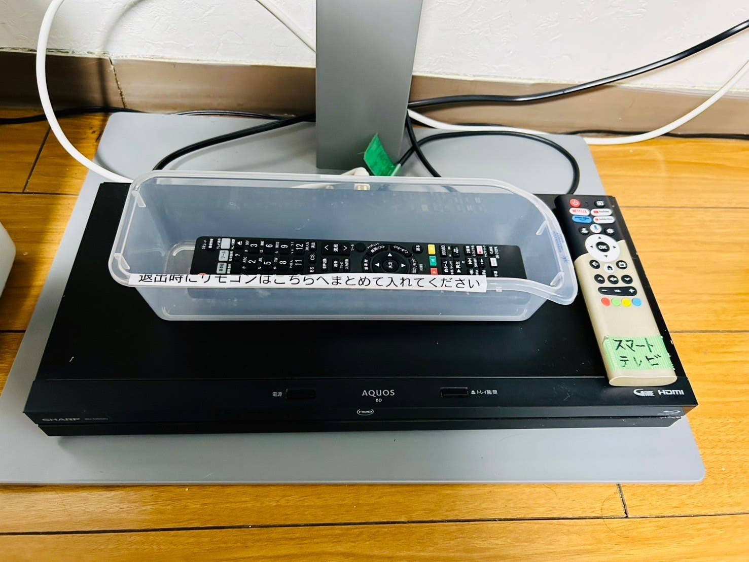 オープニング特別価格✨1650▶️777円/時間✨元町駅徒歩3分🚃50型TV📺映画鑑賞、ゲーム、テレワーク、ママ会🕺推し活の写真17