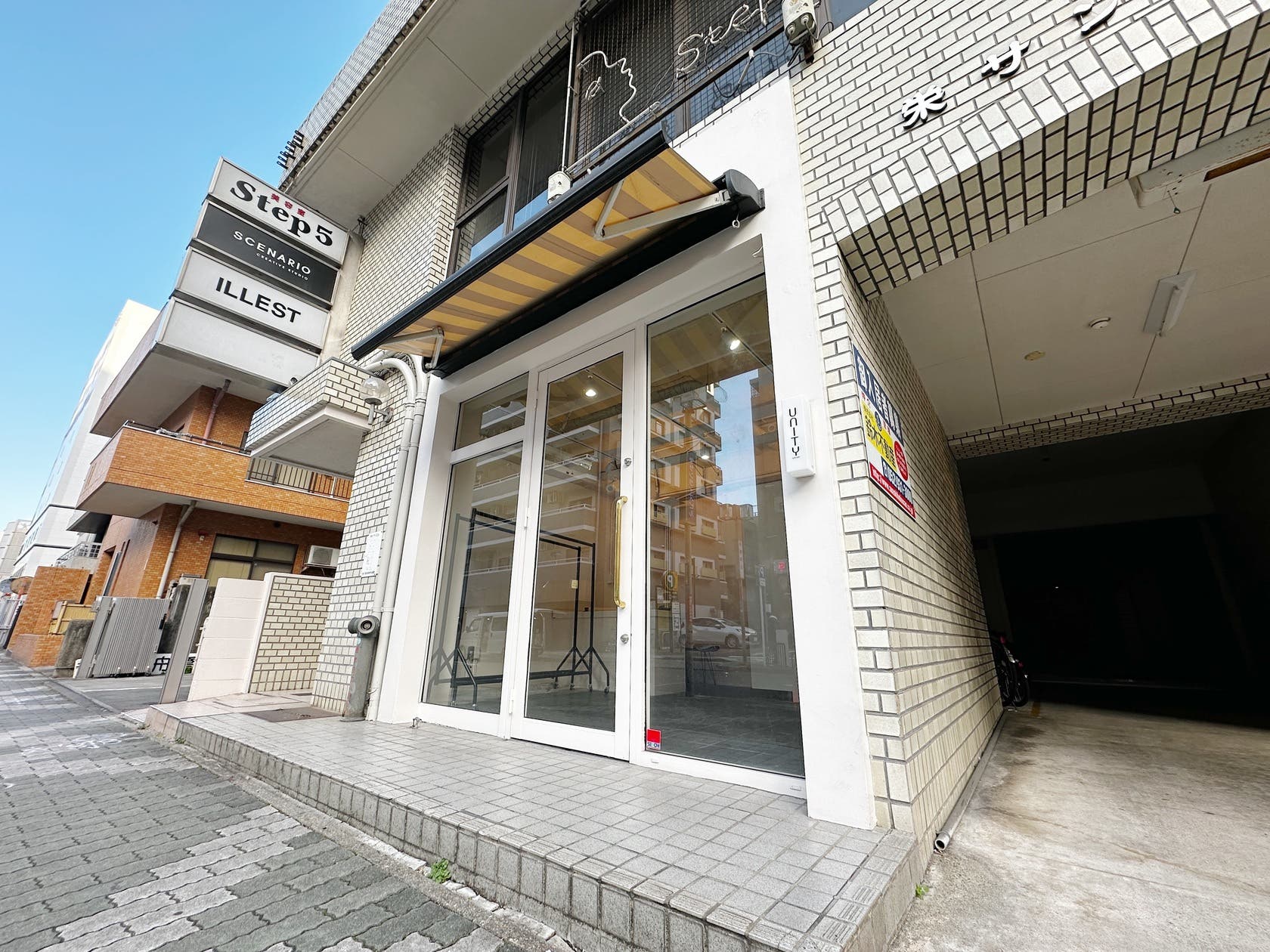 OPEN記念価格【名古屋パルコから徒歩5分】使い勝手抜群!!約5坪のレンタルスペース！の写真2