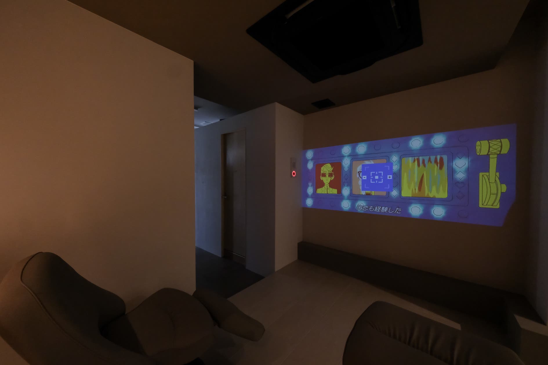 24時間利用可能！名駅から徒歩7分のレンタルサロンの写真10