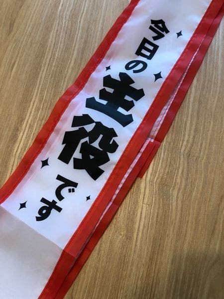 《50レビュー獲得キャンペーン🎉🉐レビュー必須》JR・阪急宝塚駅から徒歩1分！プチパーティールーム！の写真7