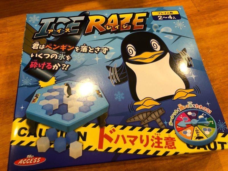 《50レビュー獲得キャンペーン🎉🉐レビュー必須》JR・阪急宝塚駅から徒歩1分！プチパーティールーム！の写真9