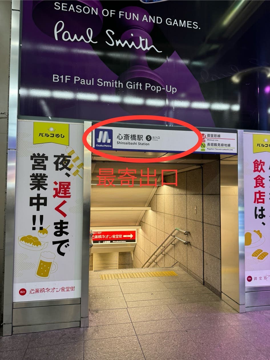 2025.1OPEN🎉心斎橋徒歩1分‼️定員10人👥商談や打ち合わせ、ミニセミナーに便利な貸し会議室✨モニター無料Wi-Fiありの写真10