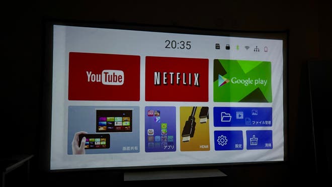 武庫之荘駅徒歩6分のパーティースペース🎉24時間営業🈺ニンテンドーSwitch🎮防犯カメラ🙅🏻♀️の写真19