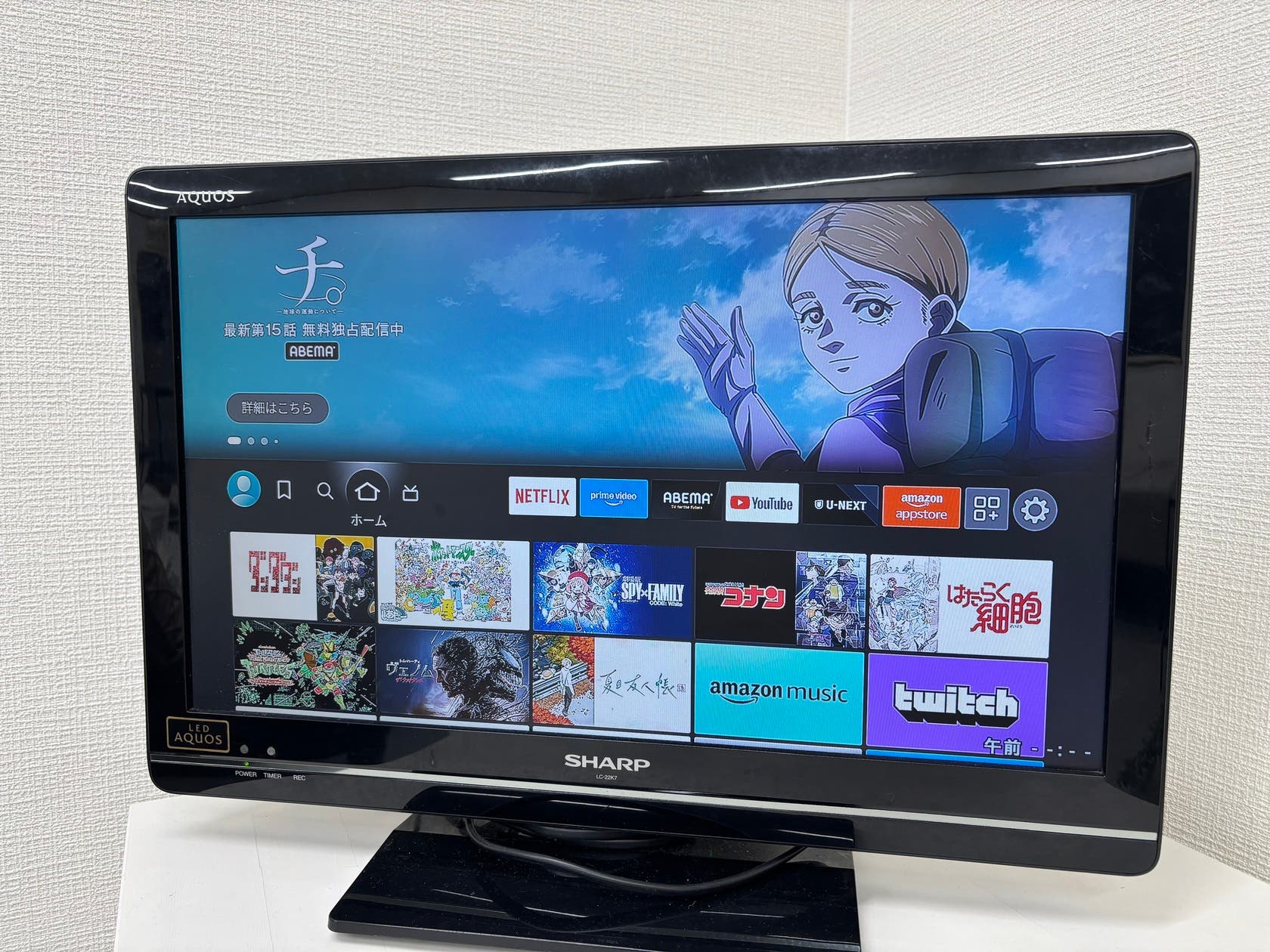 武庫之荘駅徒歩6分のパーティースペース🎉24時間営業🈺ニンテンドーSwitch🎮防犯カメラ🙅🏻‍♀️の写真23