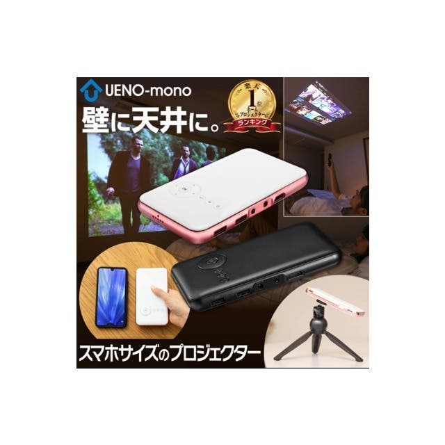 武庫之荘駅徒歩6分のパーティースペース🎉24時間営業🈺ニンテンドーSwitch🎮防犯カメラ🙅🏻‍♀️の写真14