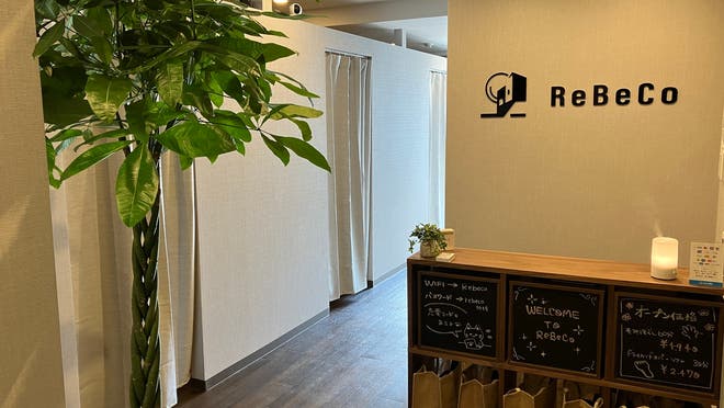 【ReBeCo】レンタルサロン(銀座一丁目駅すぐ/24年10月19日OPEN)の写真4