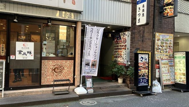 【ReBeCo】レンタルサロン(銀座一丁目駅すぐ/24年10月19日OPEN)の写真8