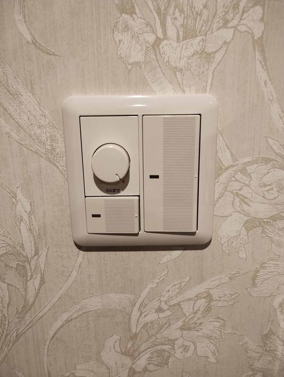 ★NEW OPEN★JR浦和駅から徒歩2分★きれいで清潔感のある完全個室★贅沢なリラクスペース★の写真6