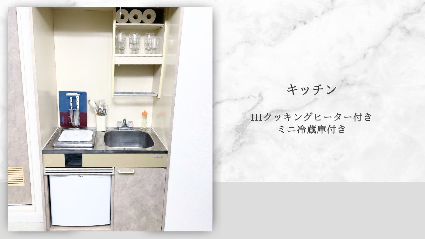 土足OK👟【渋谷/神泉】クリスマス🎄パーティー空間💎Netflix💝豊富なボドゲ💫の写真10