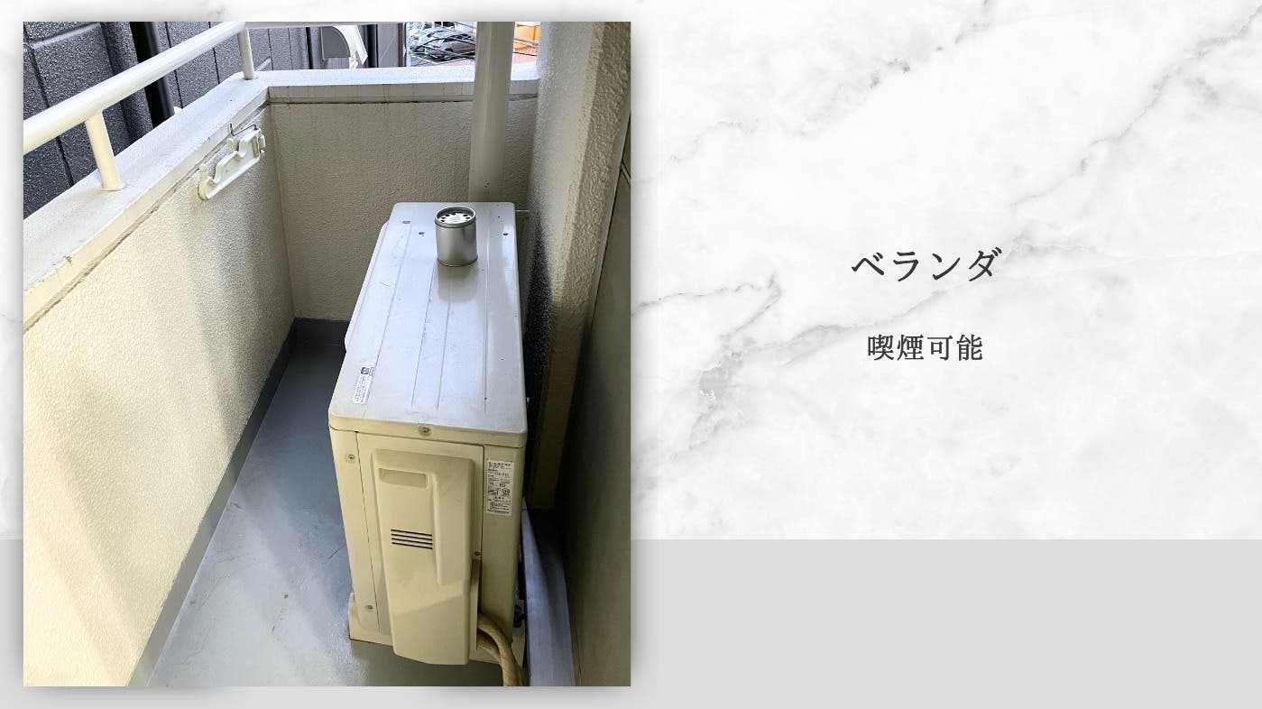 土足OK👟【渋谷/神泉】クリスマス🎄パーティー空間💎Netflix💝豊富なボドゲ💫の写真11