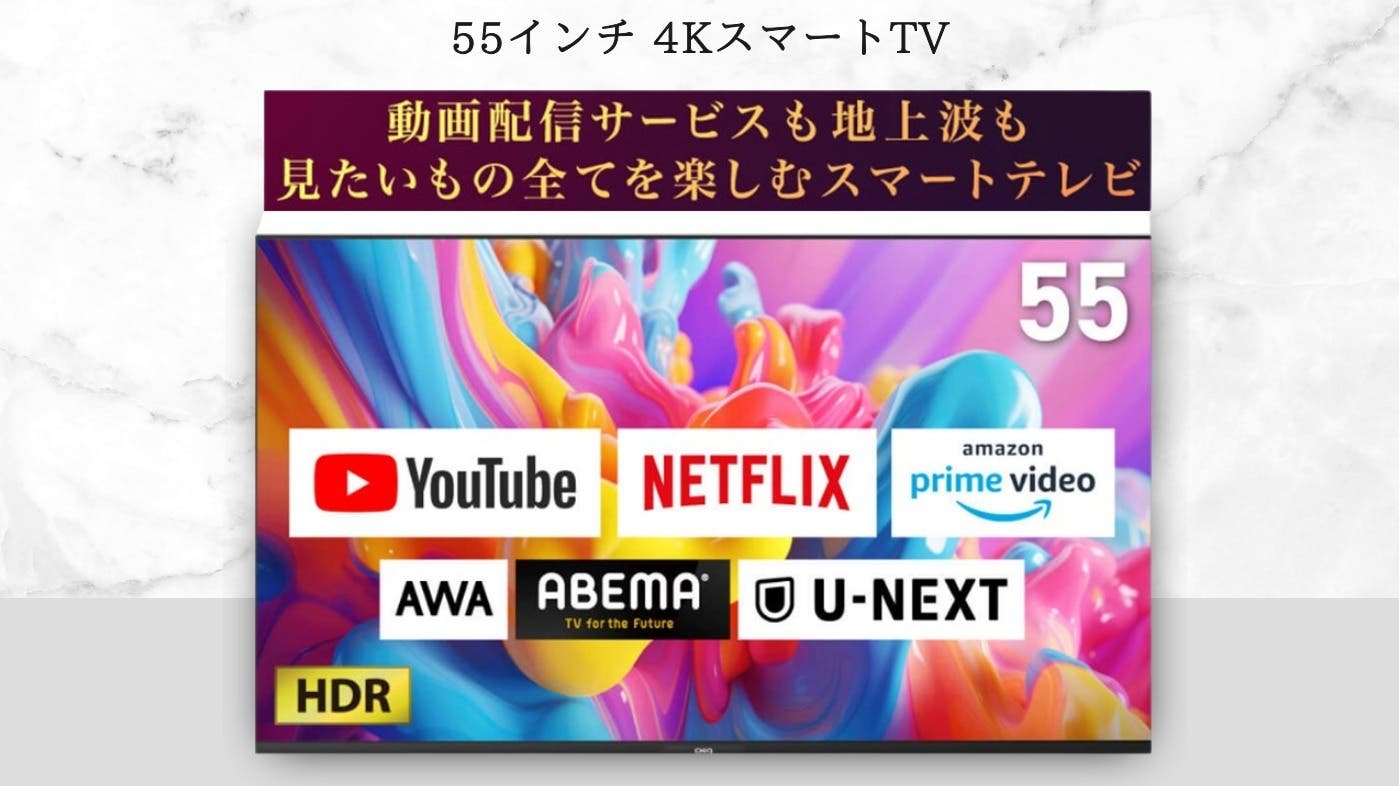 土足OK👟【渋谷/神泉】クリスマス🎄パーティー空間💎Netflix💝豊富なボドゲ💫の写真12