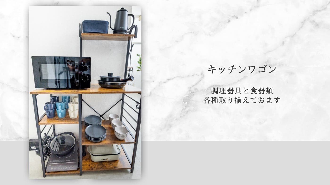 土足OK👟【渋谷/神泉】クリスマス🎄パーティー空間💎Netflix💝豊富なボドゲ💫の写真14