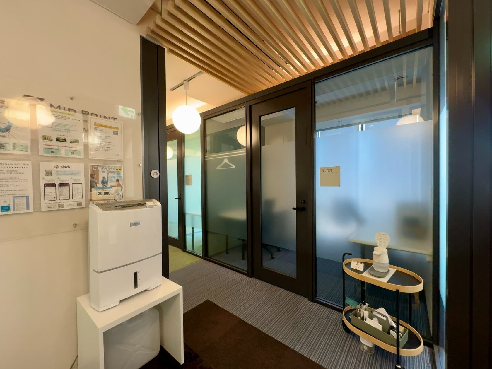 MP川崎8-25【川崎駅 3分】オプション料金0円で設備・備品使い放題☆便利な駅近♥の写真8