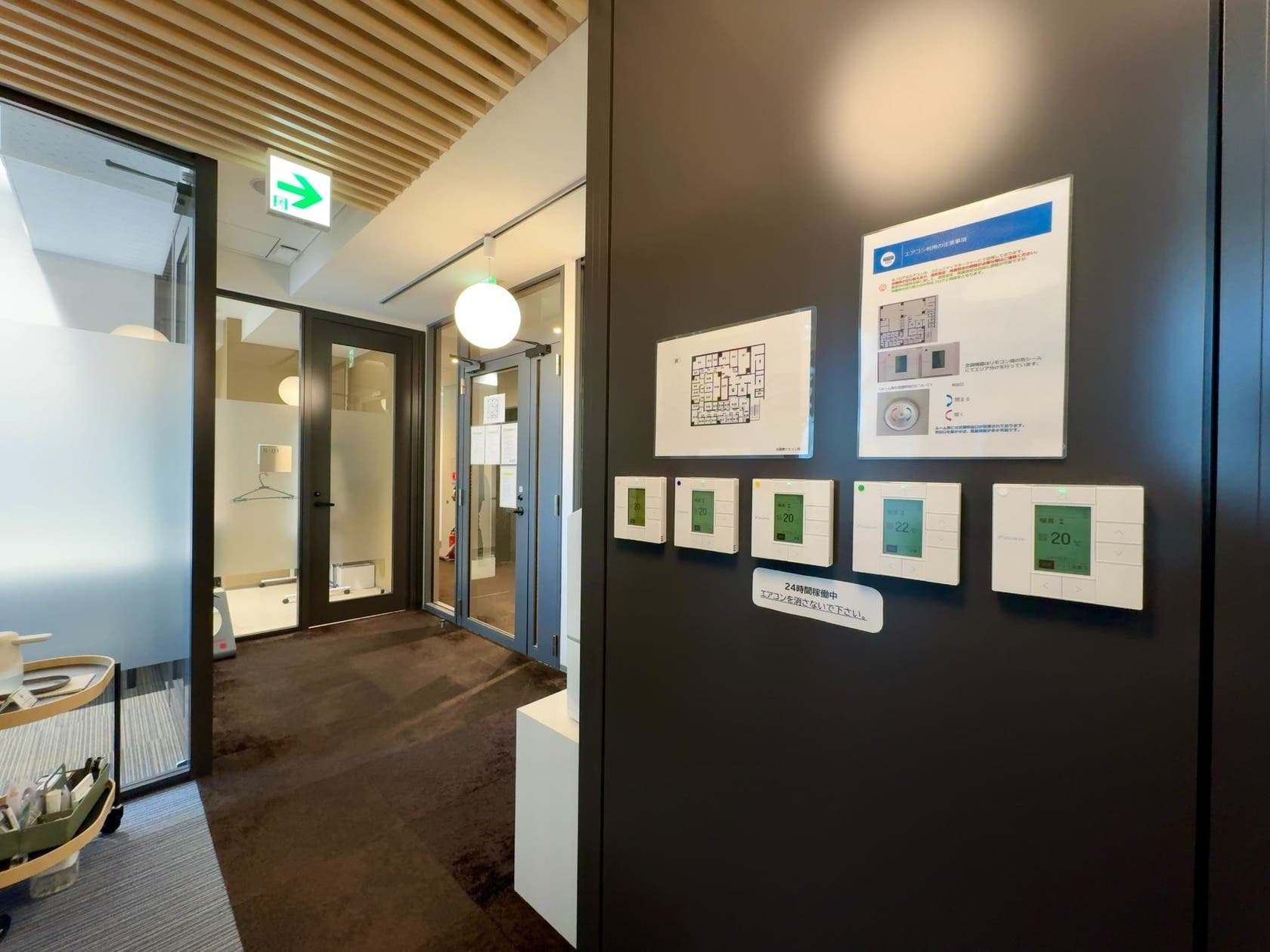 MP川崎8-25【川崎駅 3分】オプション料金0円で設備・備品使い放題☆便利な駅近♥の写真10