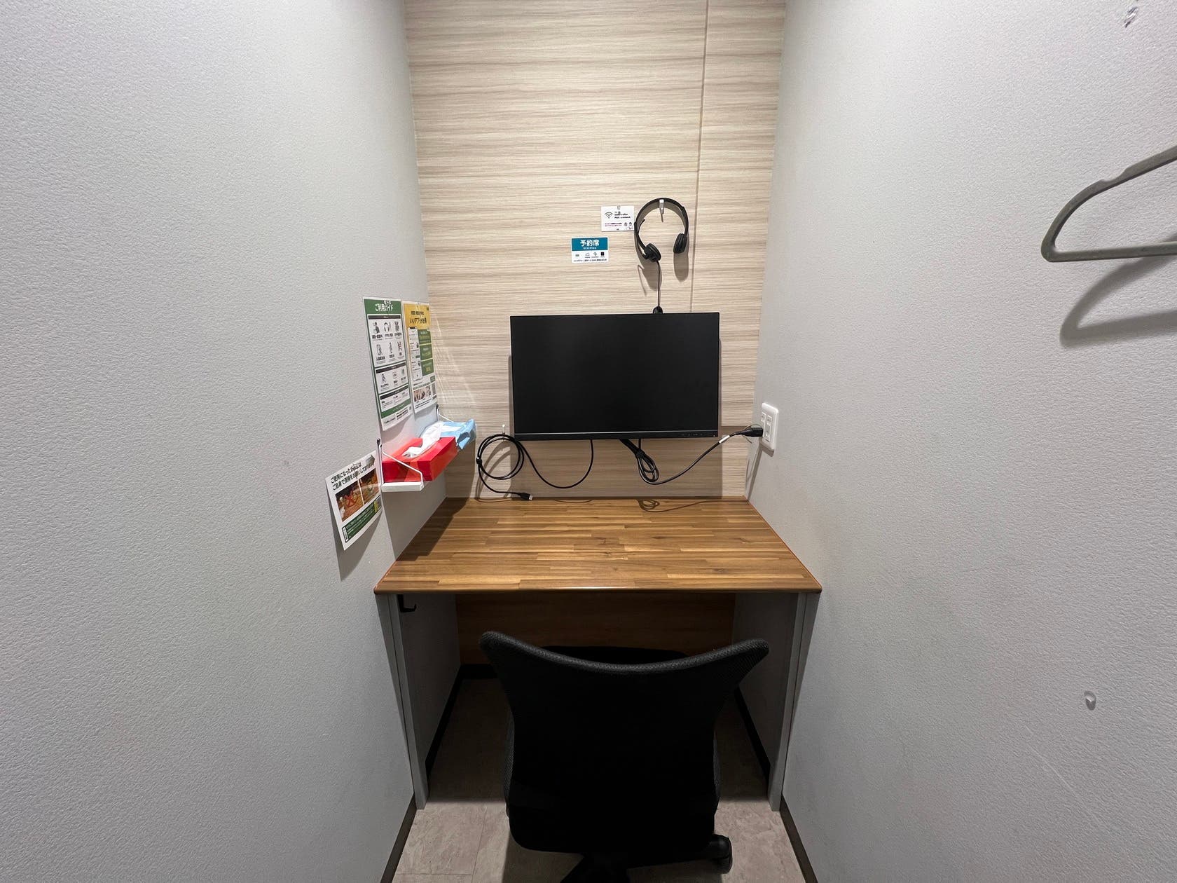 【赤羽駅徒歩1分◎】駅近！テレワークに最適な1名個室（ブース12）※予約時間前は入室不可の写真3