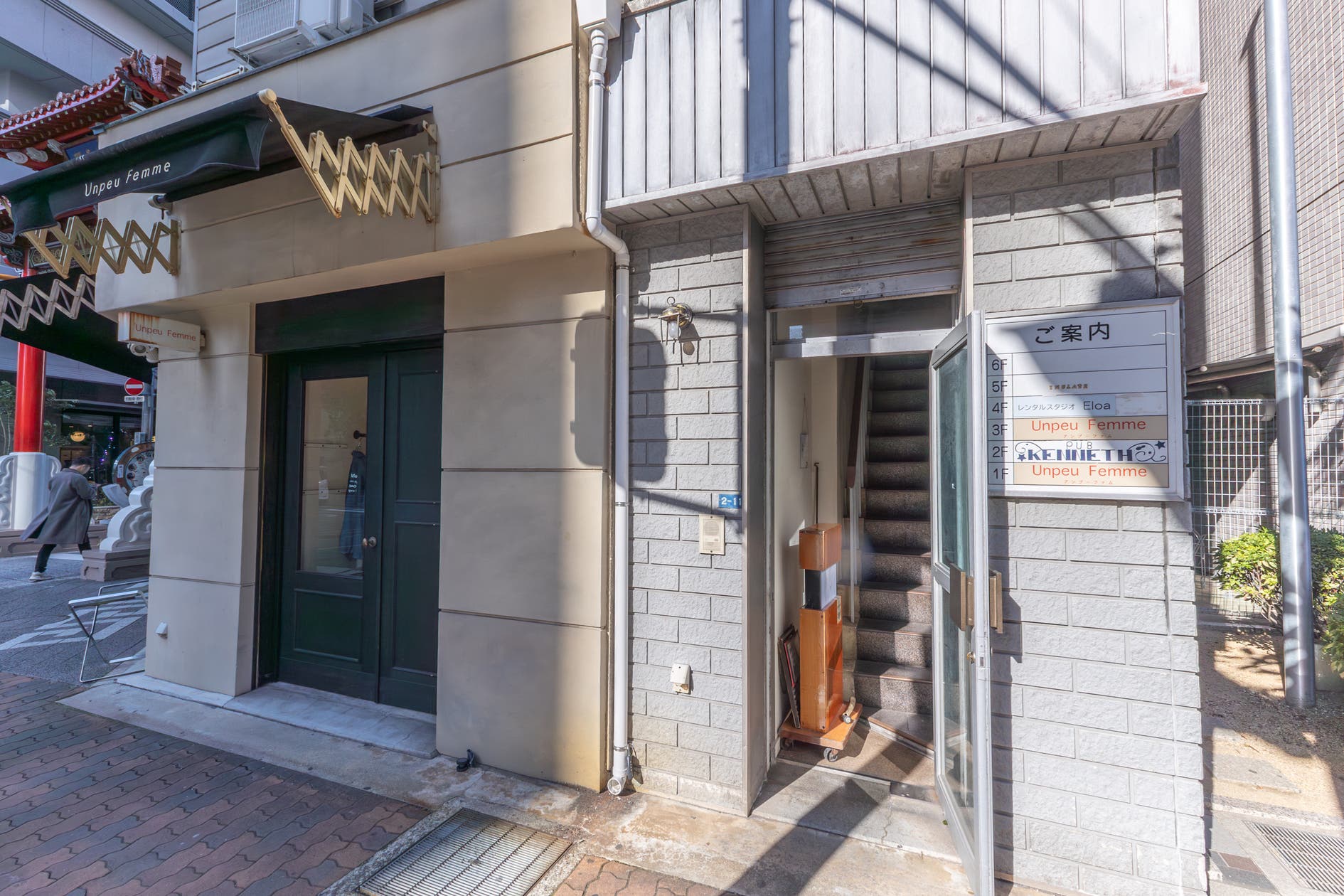 【元町駅5分】[Open1周年]地域最安値級！少人数向けダンスができるレンタルスタジオの写真14