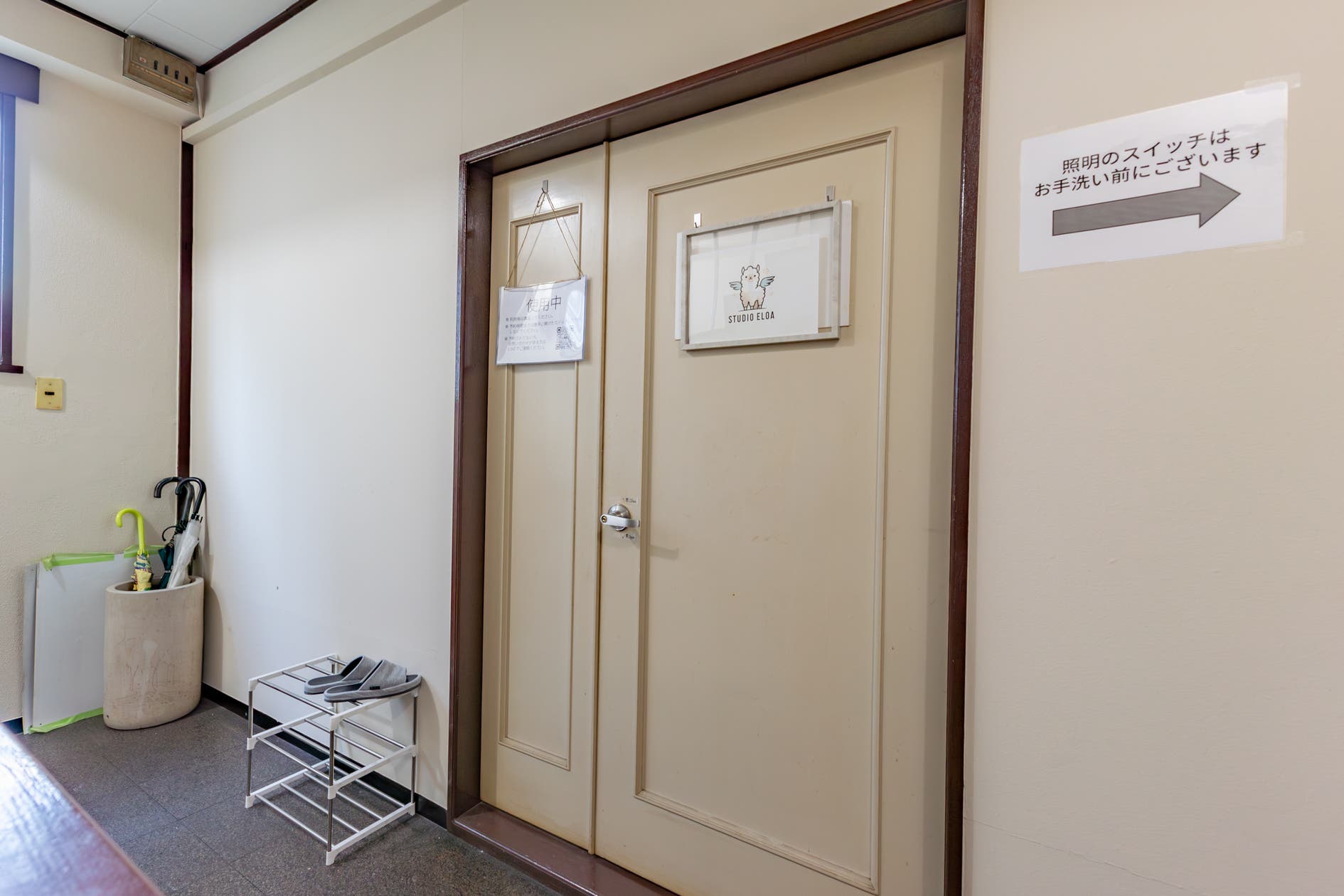 【元町駅5分】[Open1周年]地域最安値級！少人数向けダンスができるレンタルスタジオの写真12