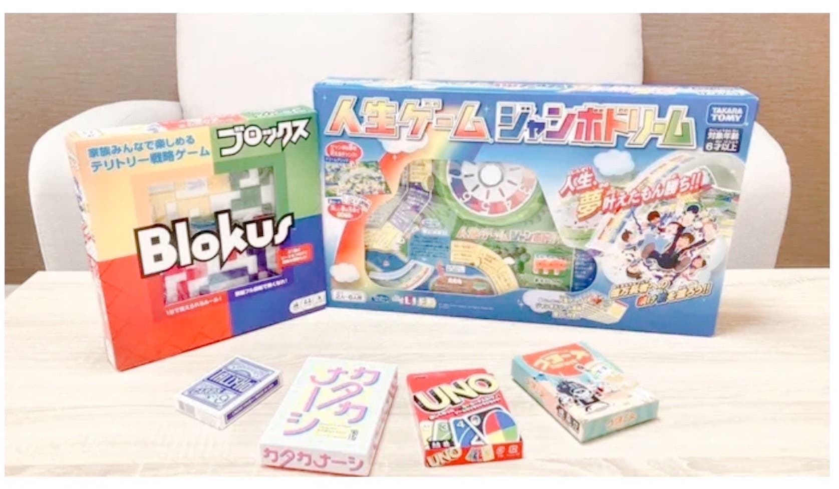 【角部屋スペース】💫両隣部屋無の角部屋💫/24h利用可/女子会💖/誕生日🎂/大人気ゲーム🎮の写真19