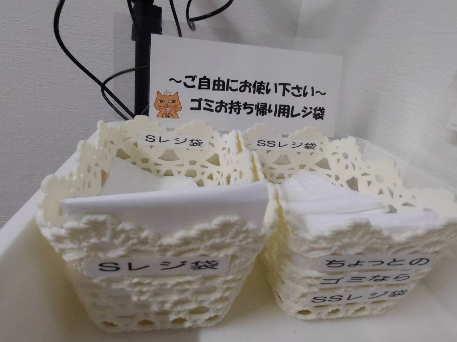 赤坂駅・乃木坂駅から徒歩約６分のレンタルスペース★完全個室★2025/1/11OPENの写真12