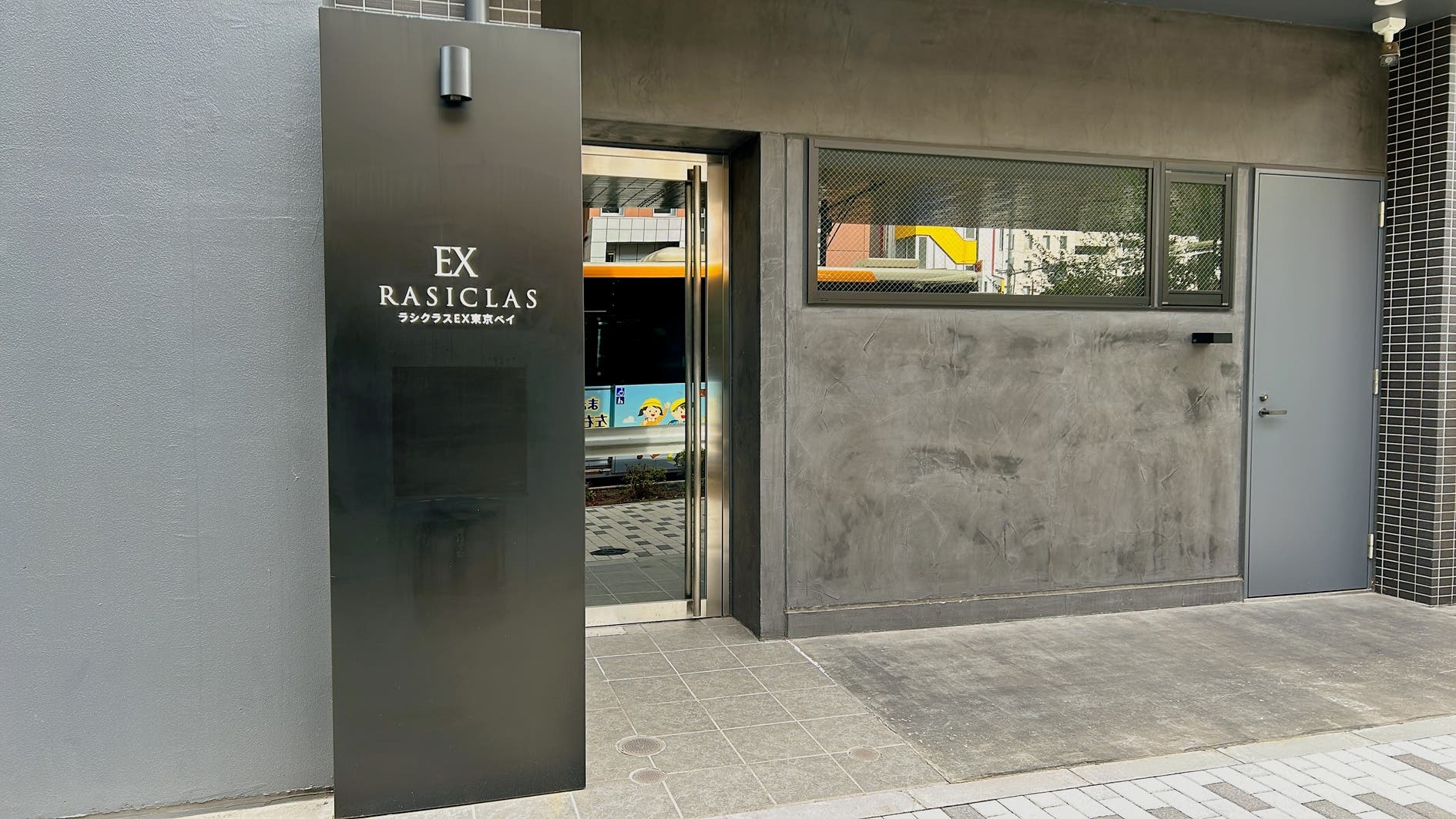 【田町駅｜芝浦ふ頭駅】バンドリハーサル・ライブ配信・Youtube撮影・MV写真撮影・ダンスレッスンも◎の写真12