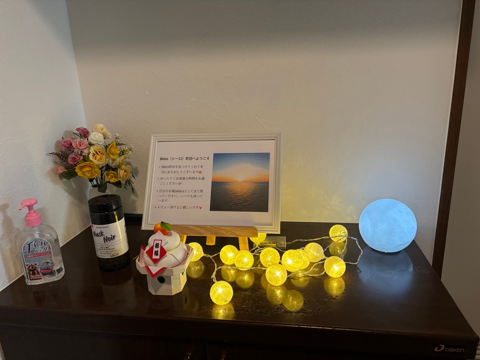 【shiro町田】🐮大人気ゲーム機2🐮JR町田駅5分🐮10人🆗広々33㎡🐮65型TV🐮デート🐮の写真29