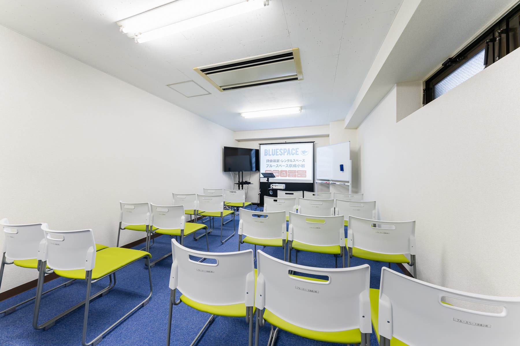 🎲マダミス・ボードゲーム30種類以上‼️♦️ 京成小岩駅徒歩30秒！最大20名|光WiFI|エアコン[67]の写真6