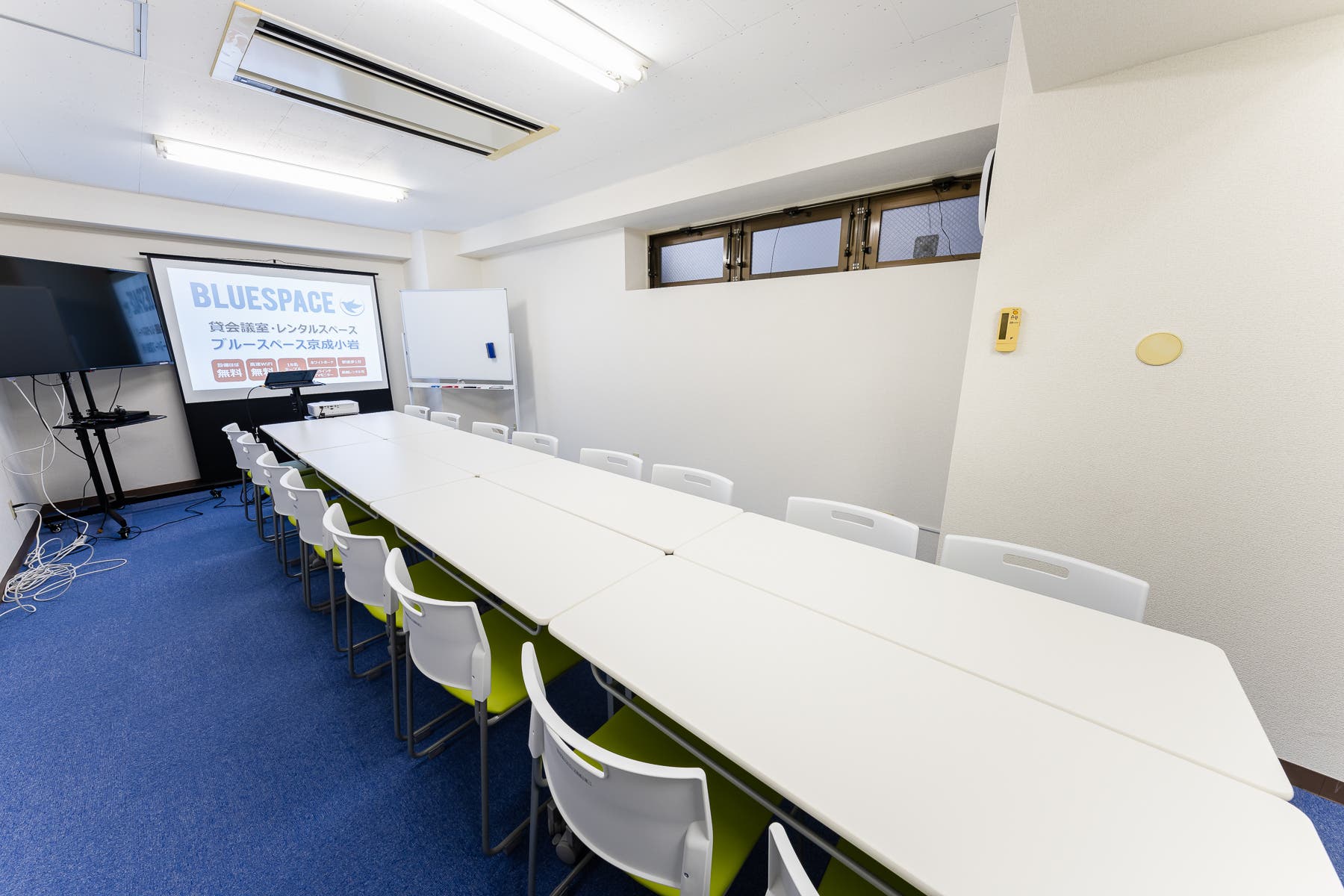 🎲マダミス・ボードゲーム30種類以上‼️♦️ 京成小岩駅徒歩30秒！最大20名|光WiFI|エアコン[67]の写真10