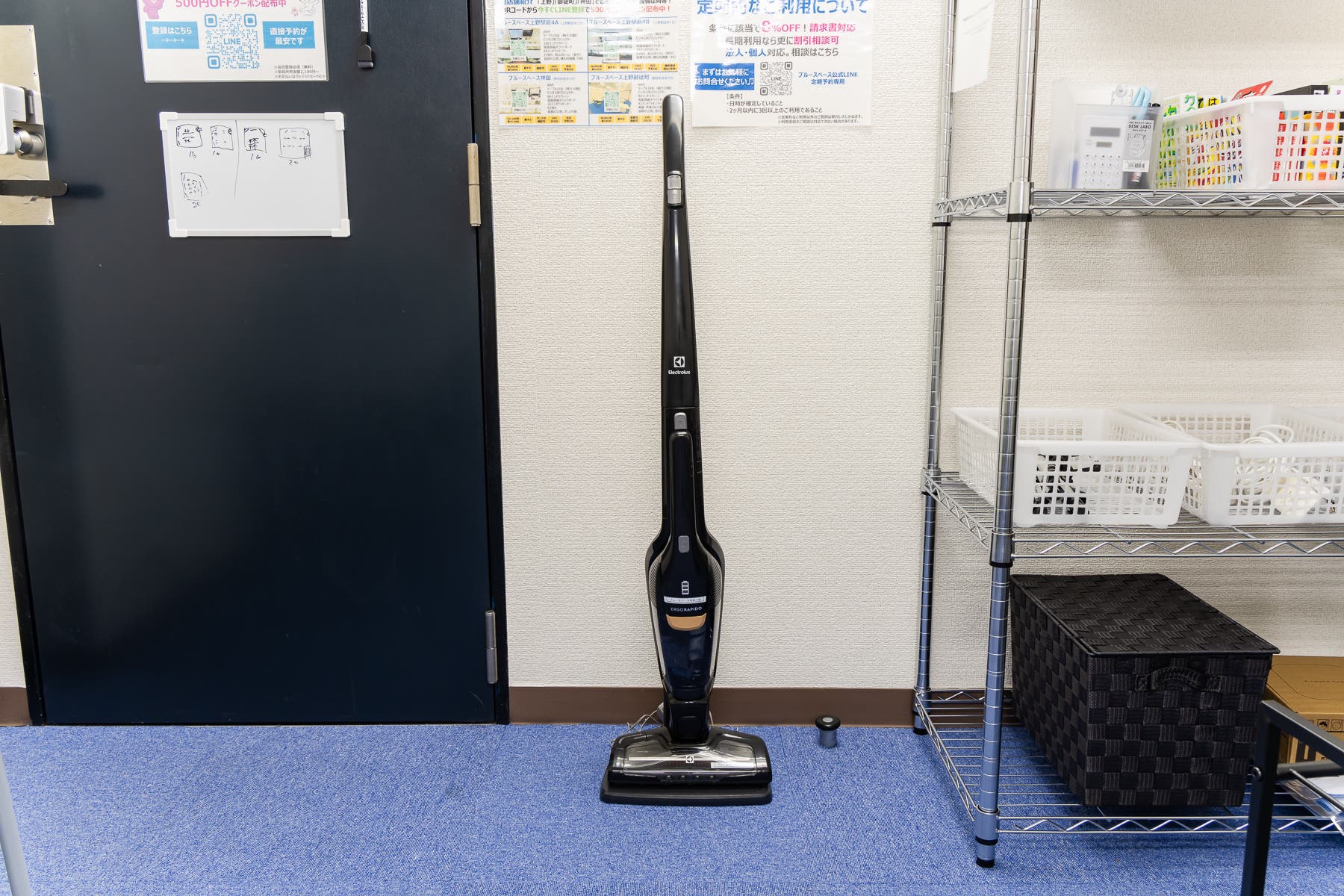 🎲マダミス・ボードゲーム30種類以上‼️♦️ 京成小岩駅徒歩30秒！最大20名|光WiFI|エアコン[67]の写真12