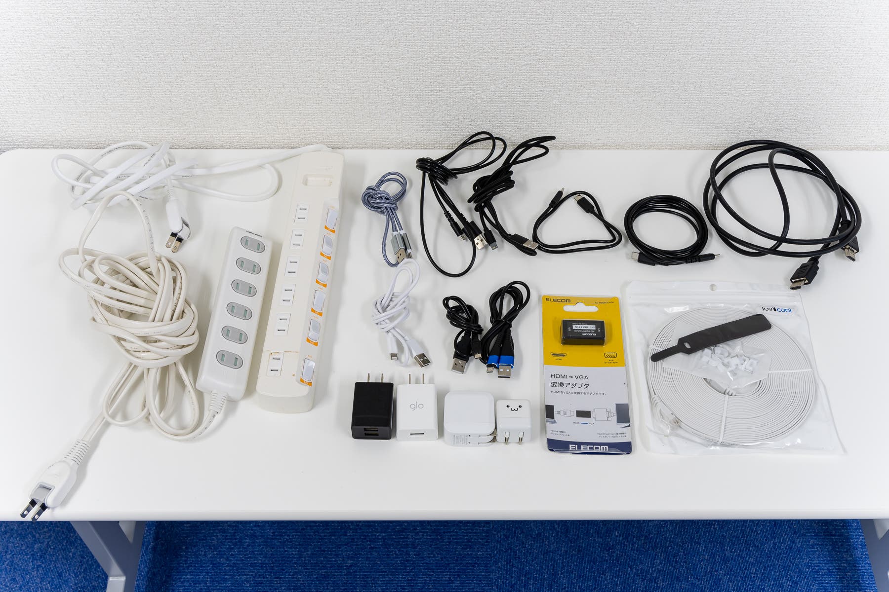 各種コード類の画像1