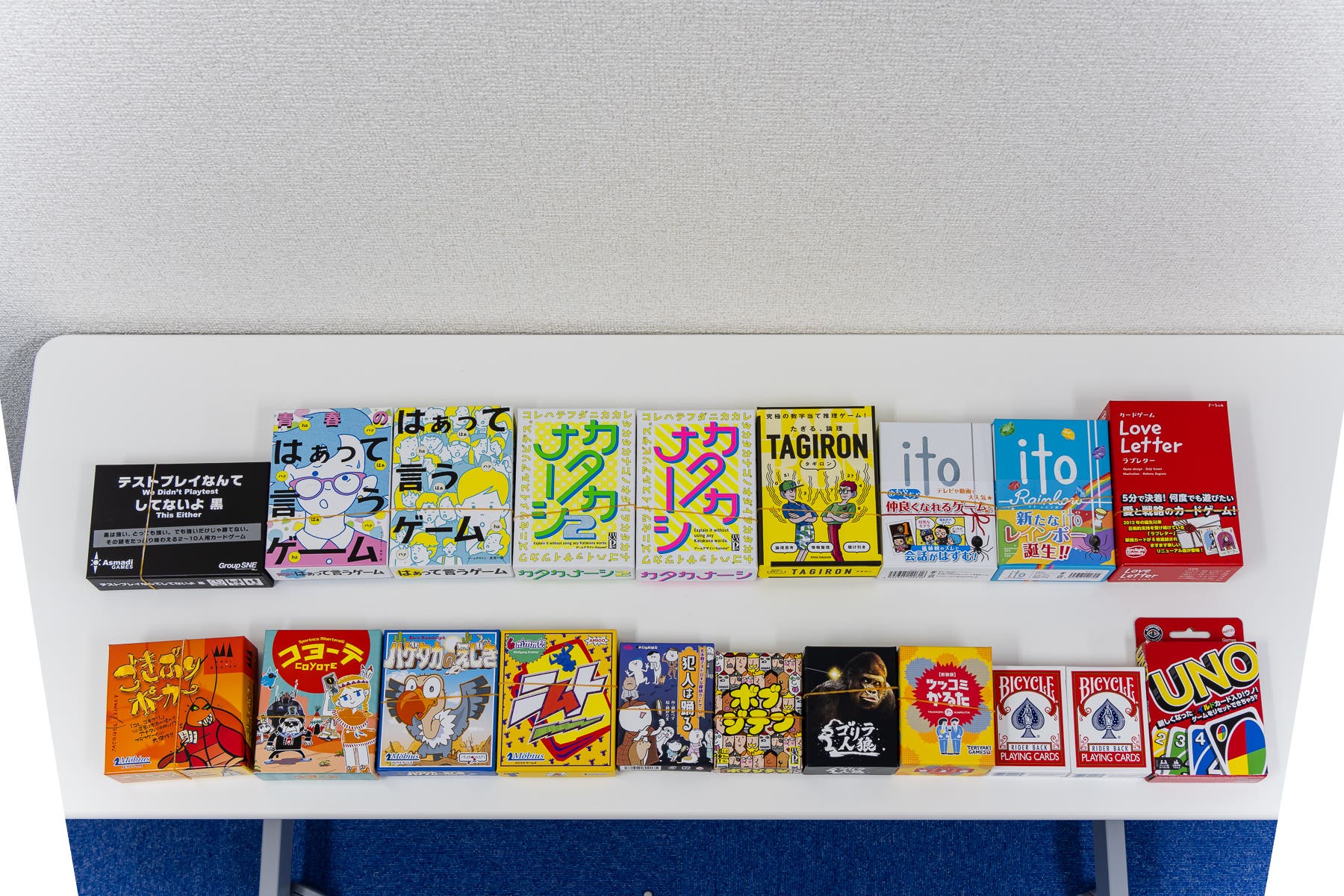 ボードゲーム各種の画像2