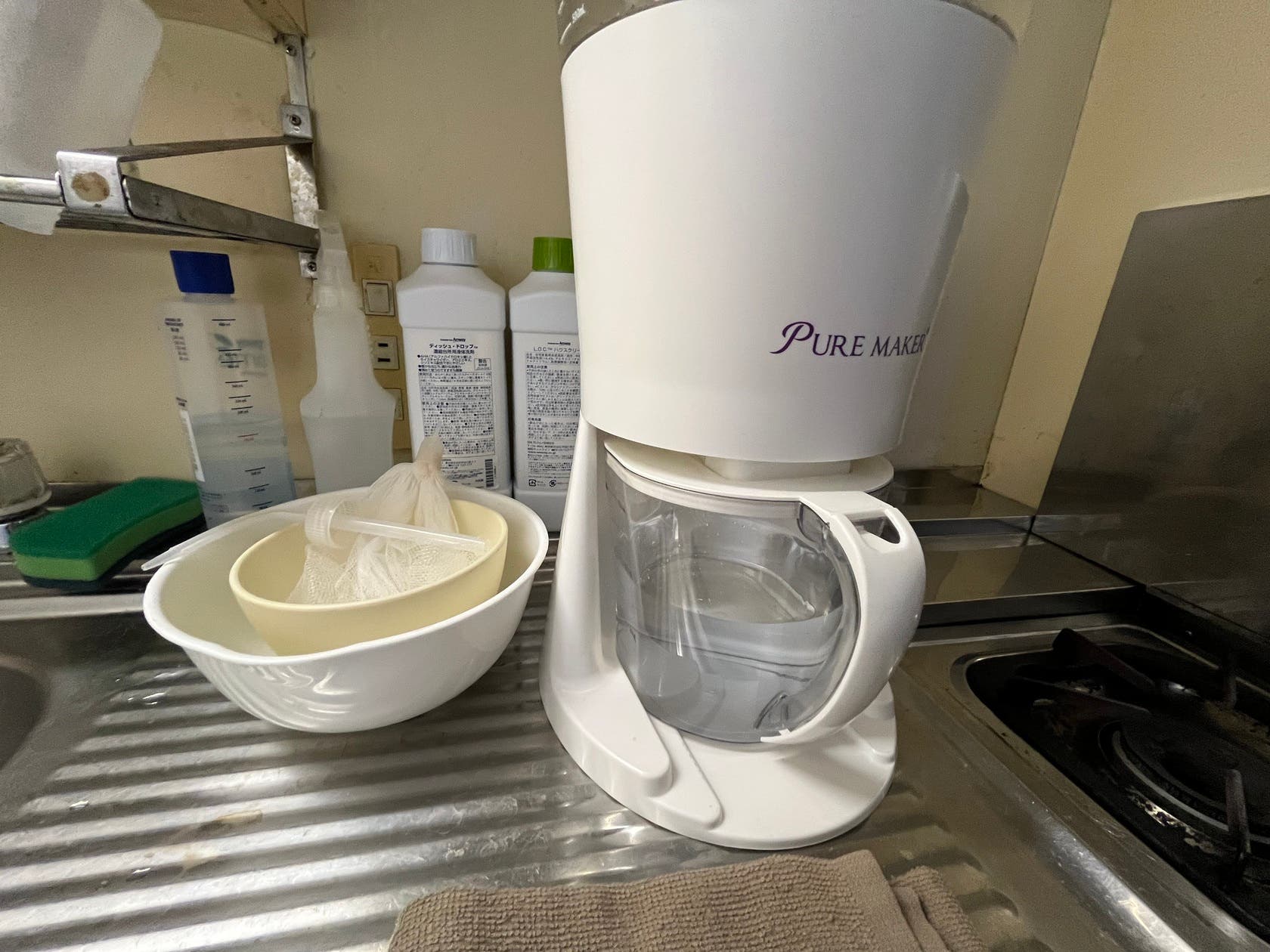 スチーマーの画像1